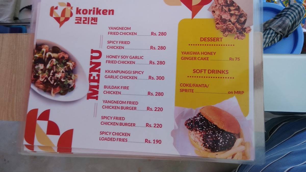 Menu at Koriken, Bengaluru, 98/4