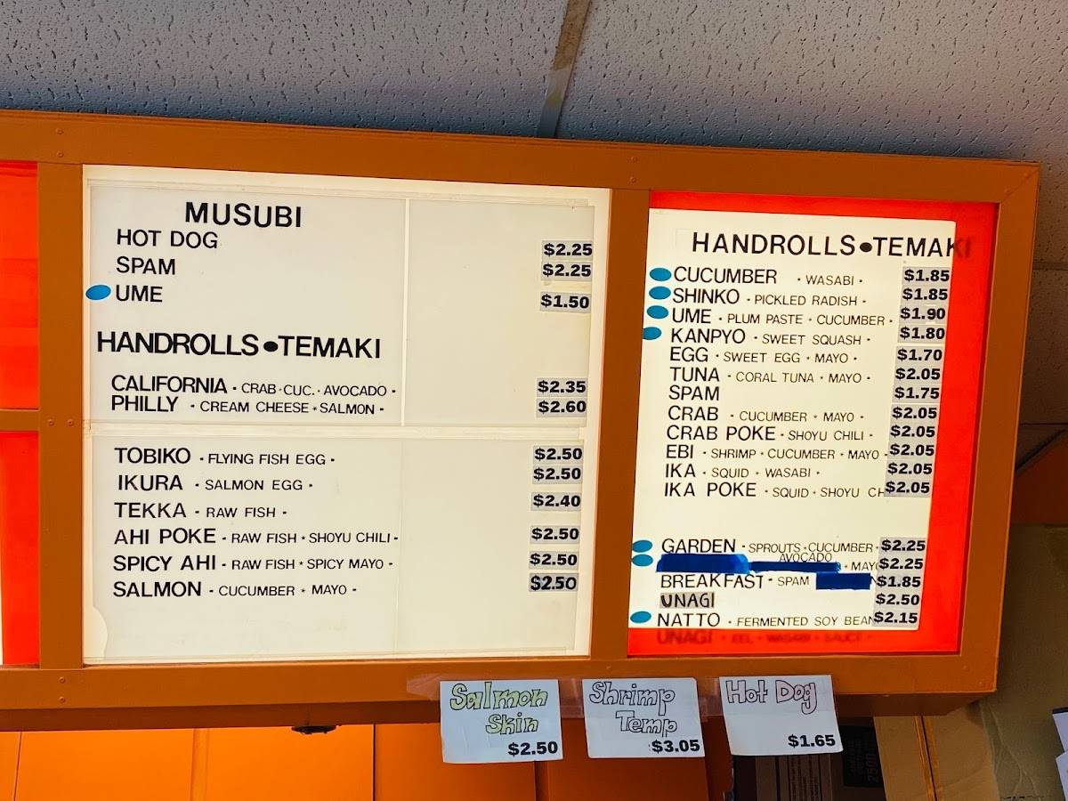 Menu at Kozo Sushi restaurant, Kaneohe, 45-480 Kaneohe Bay Dr