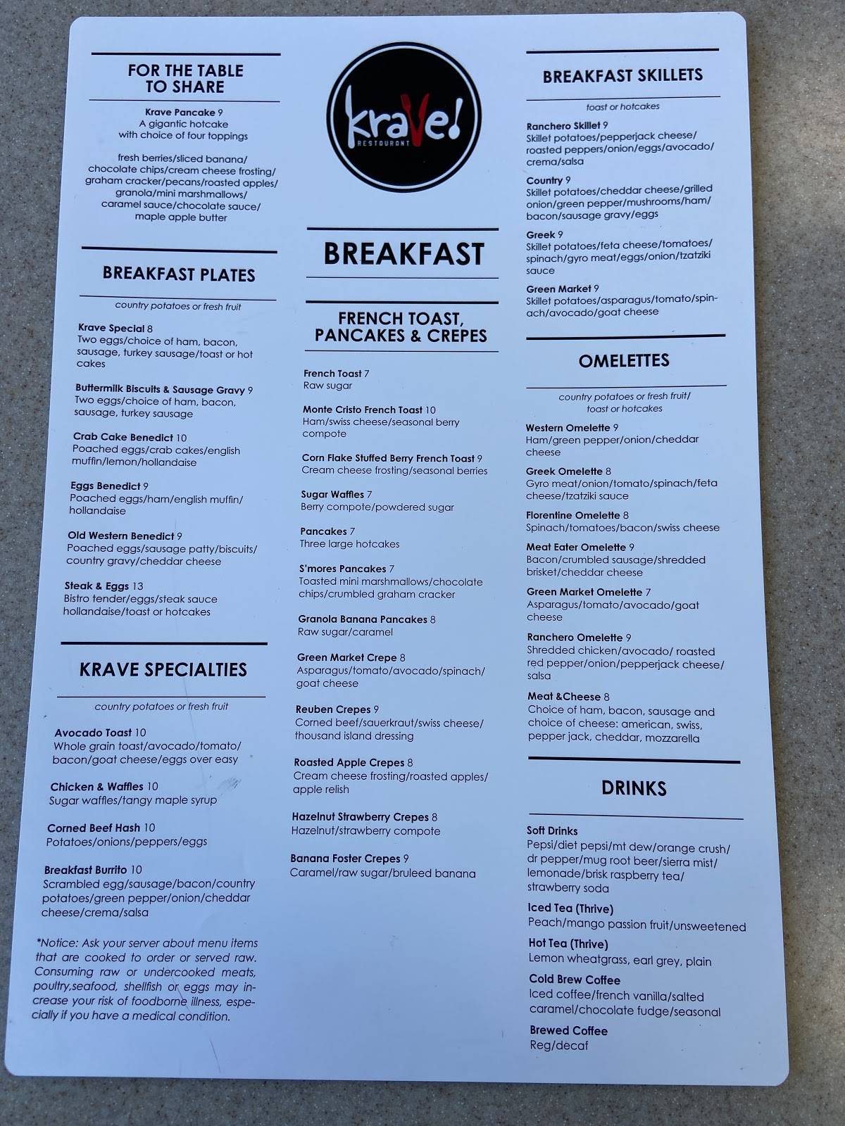 Menu at Krave restaurant, Lapeer