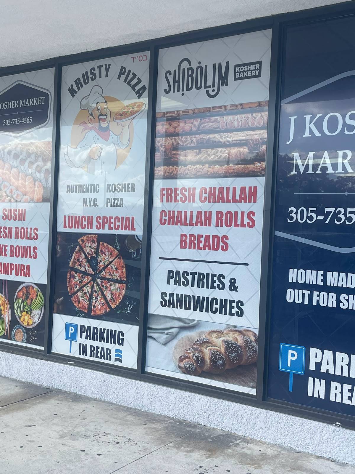 Menu at Krusty Pizza pizzeria, Hallandale Beach