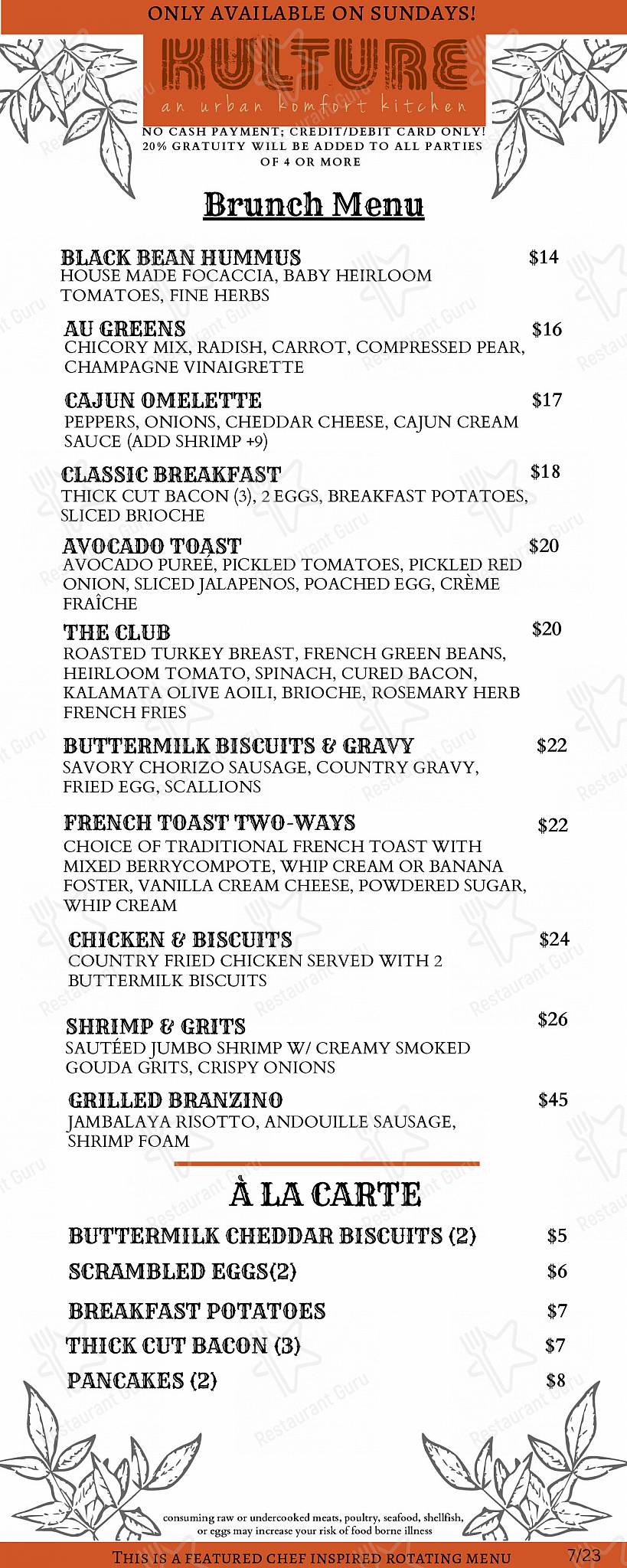 Menu at Kulture restaurant, Houston