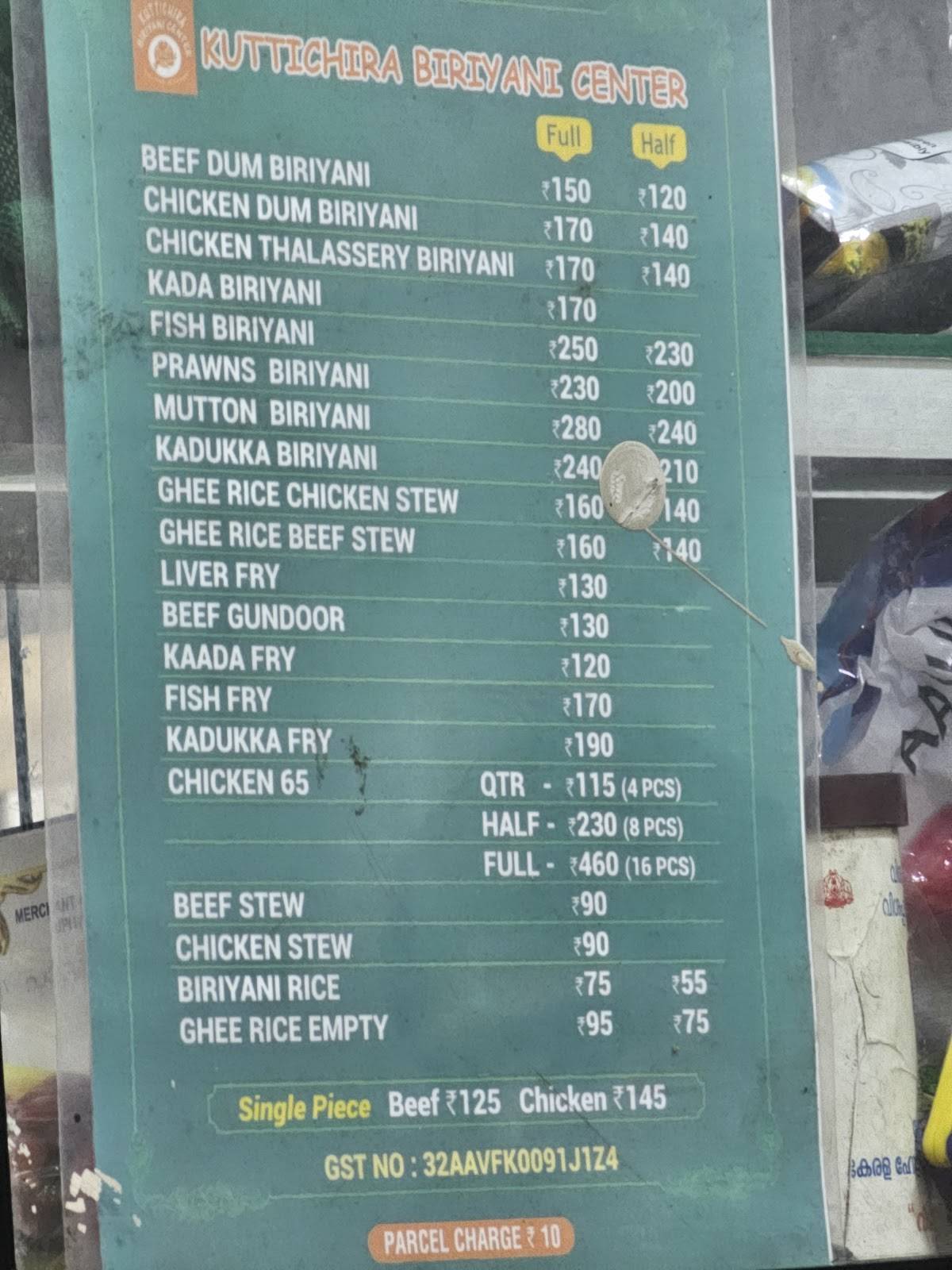 Menu at Kuttichira Biriyani Center (KBC) - Beach, Kozhikode