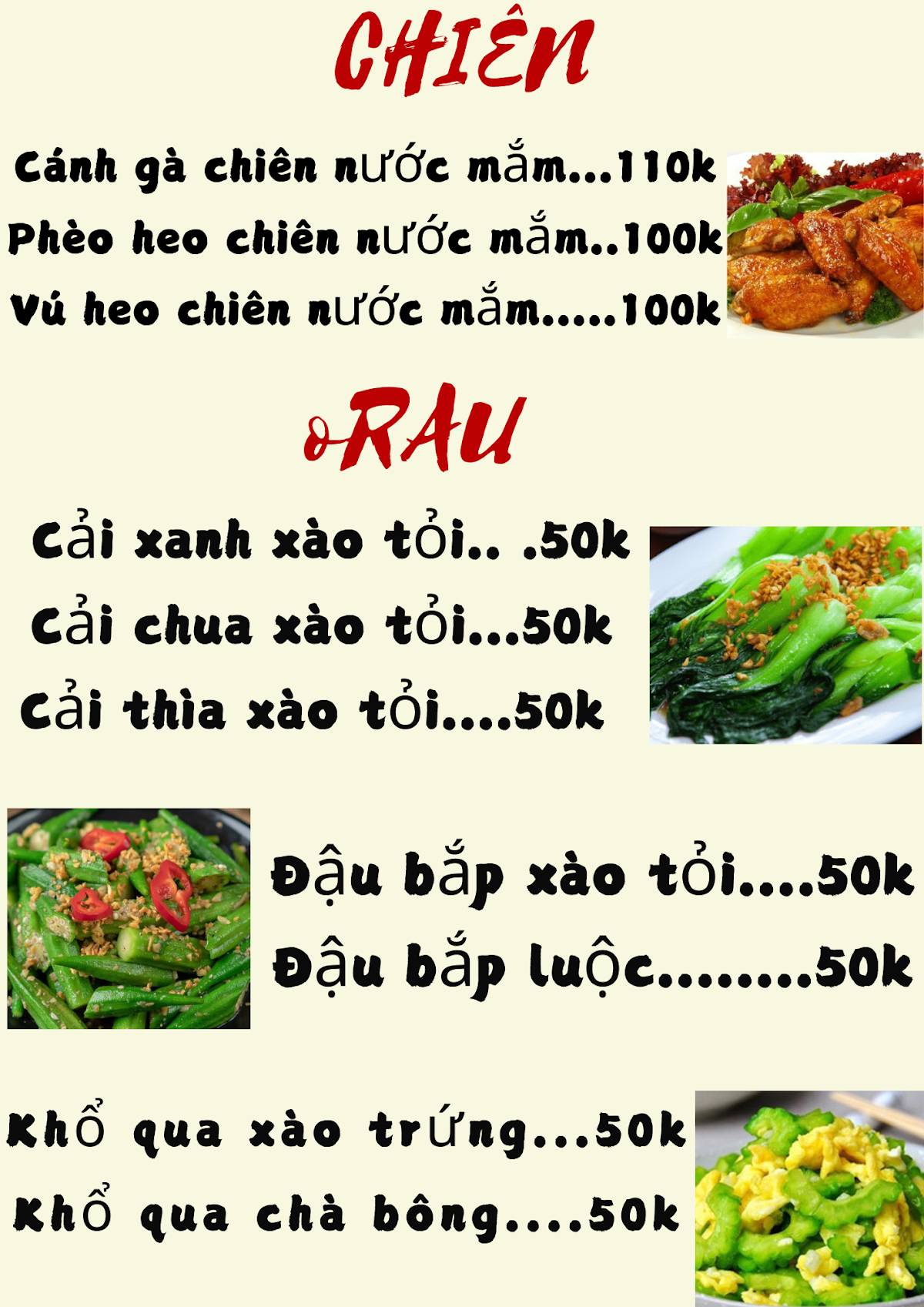 Carta del restaurante LẨU BÒ SUBIN, Ciudad Ho Chi Minh (Saigón), 149 ...