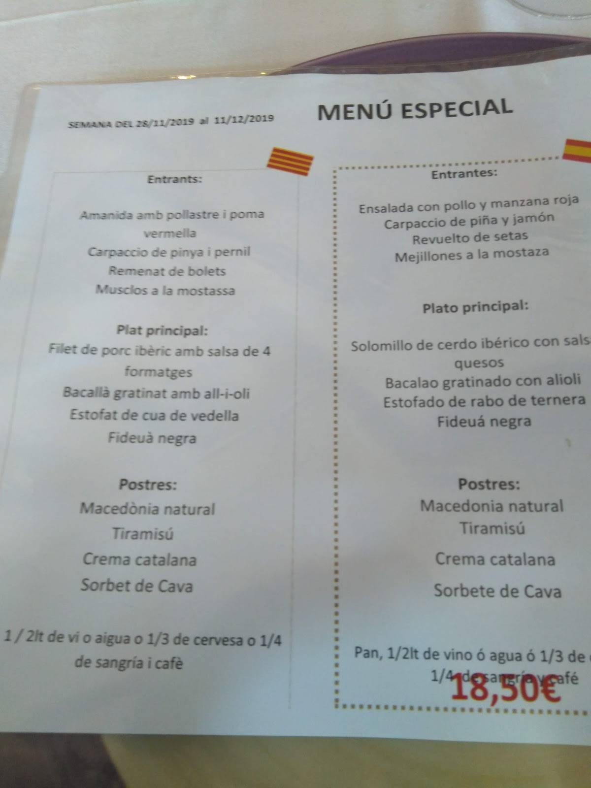 Carta del restaurante La Borda D´en Manel, Miami Playa