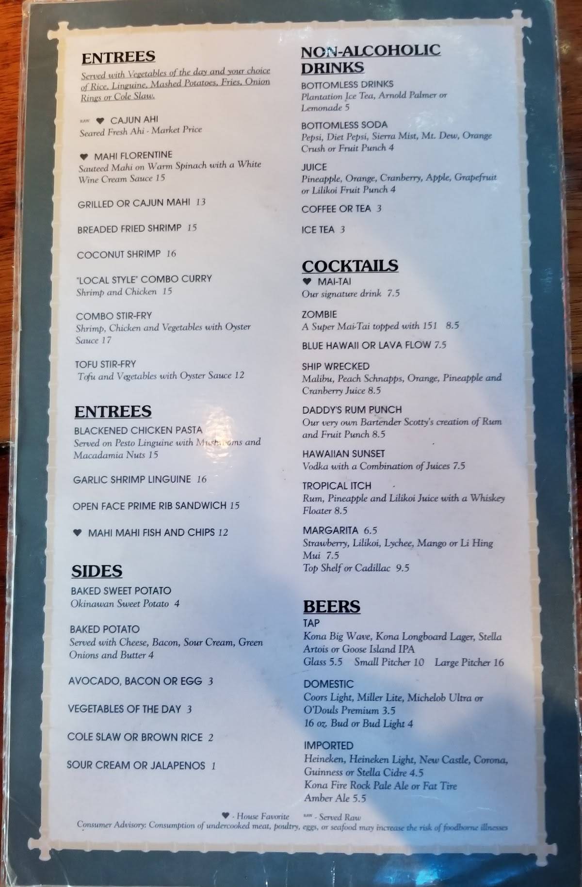 Menu at La Mariana Sailing Club, Honolulu, 50 Sand Island Access Rd