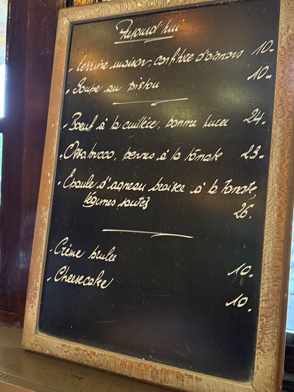 Menu at La Place Royale restaurant, Paris, 2 Bis Pl. des Vosges
