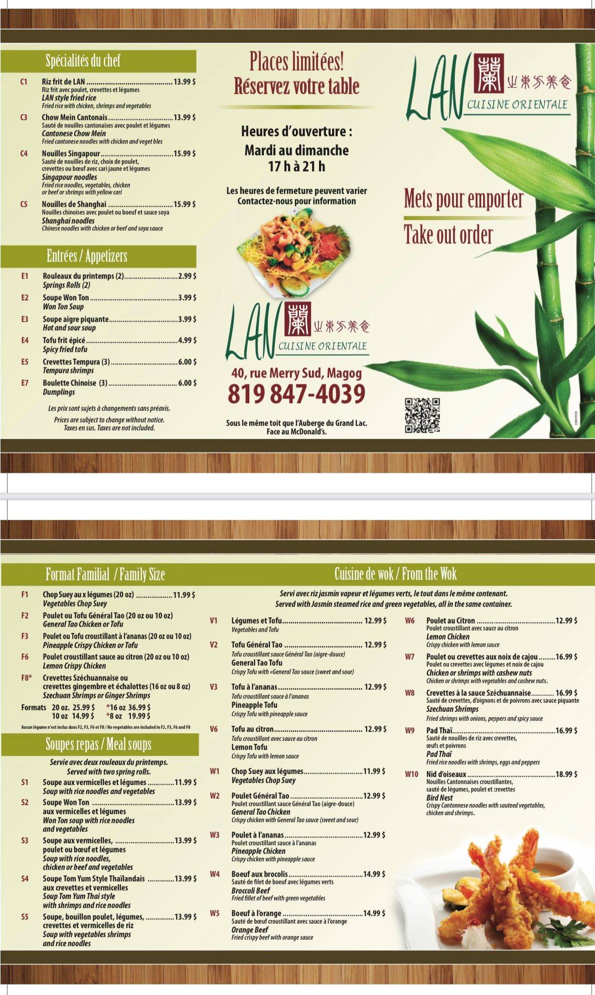 Menu at Lan Cuisine Orientale restaurant, Magog
