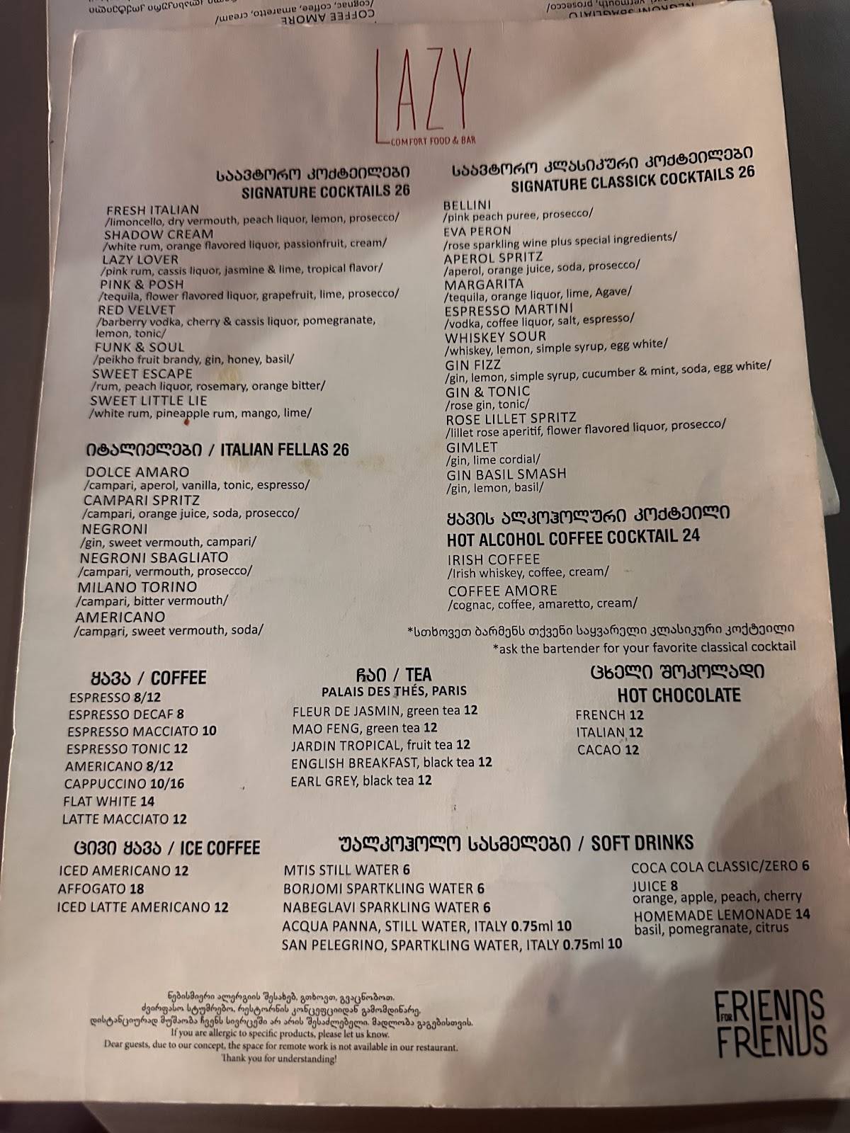 Menu at Lazy restaurant, Tbilisi