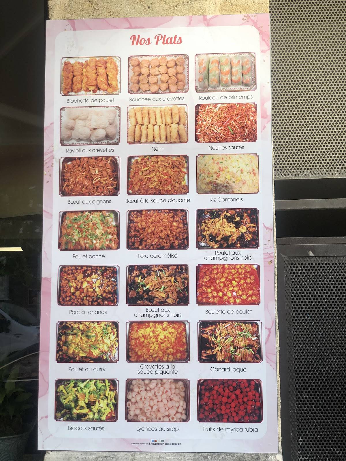 Menu at Le Ciel Étoilé restaurant, Bordeaux
