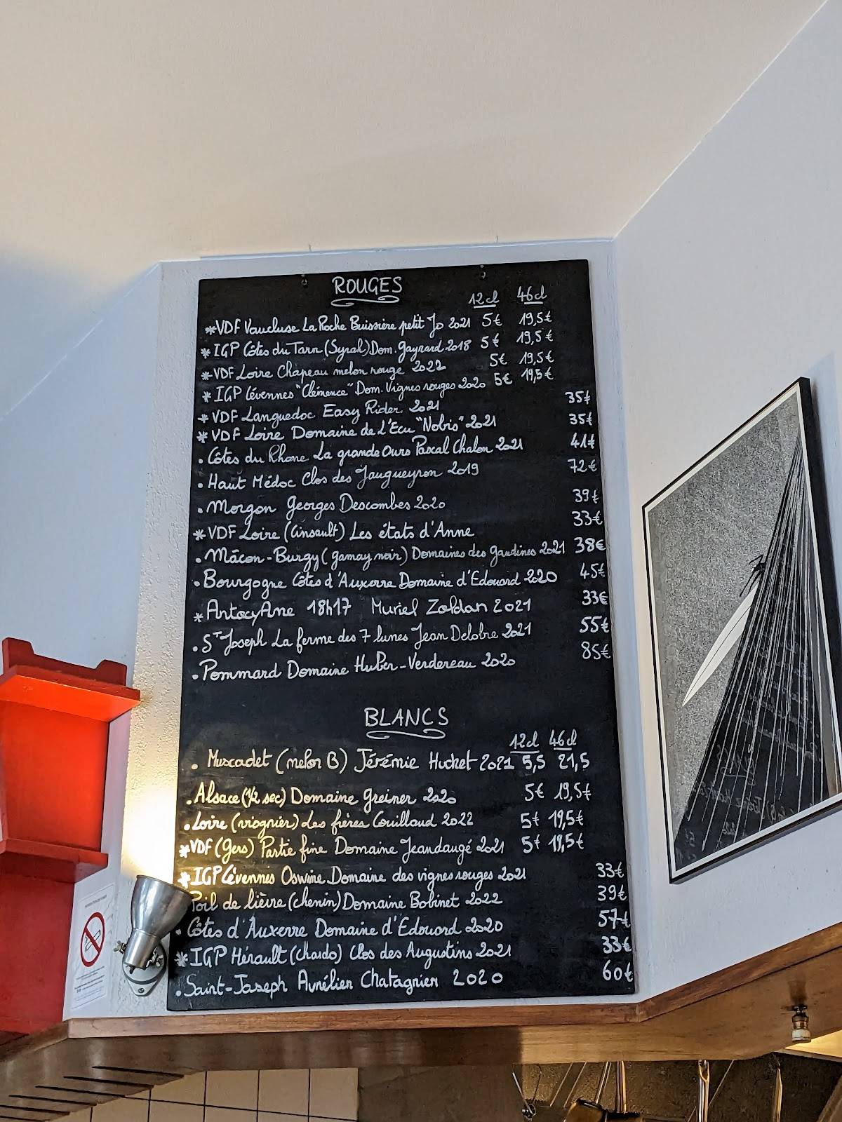 Menu au Le bocal restaurant, Rennes