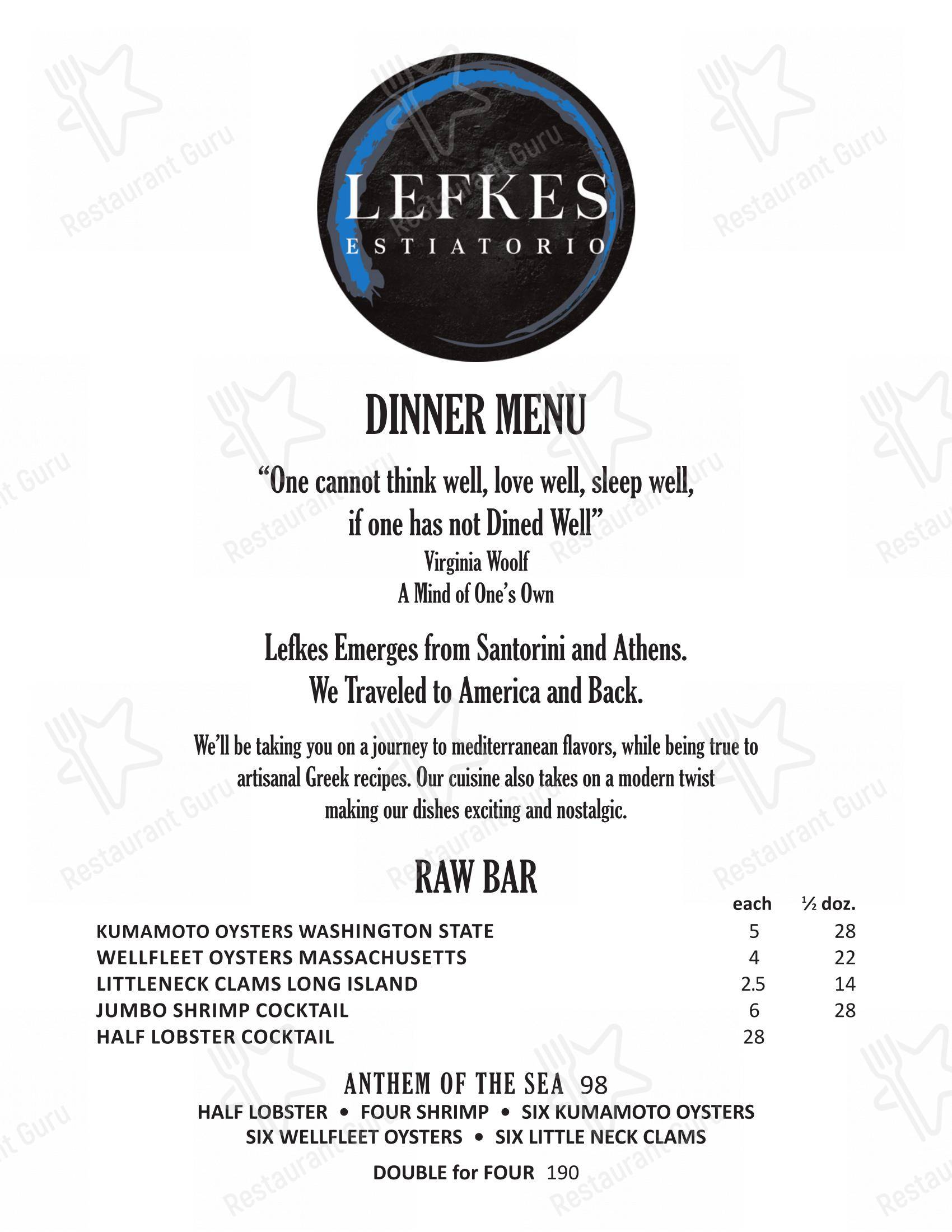 Menu at Lefkes Estiatorio restaurant, Englewood Cliffs