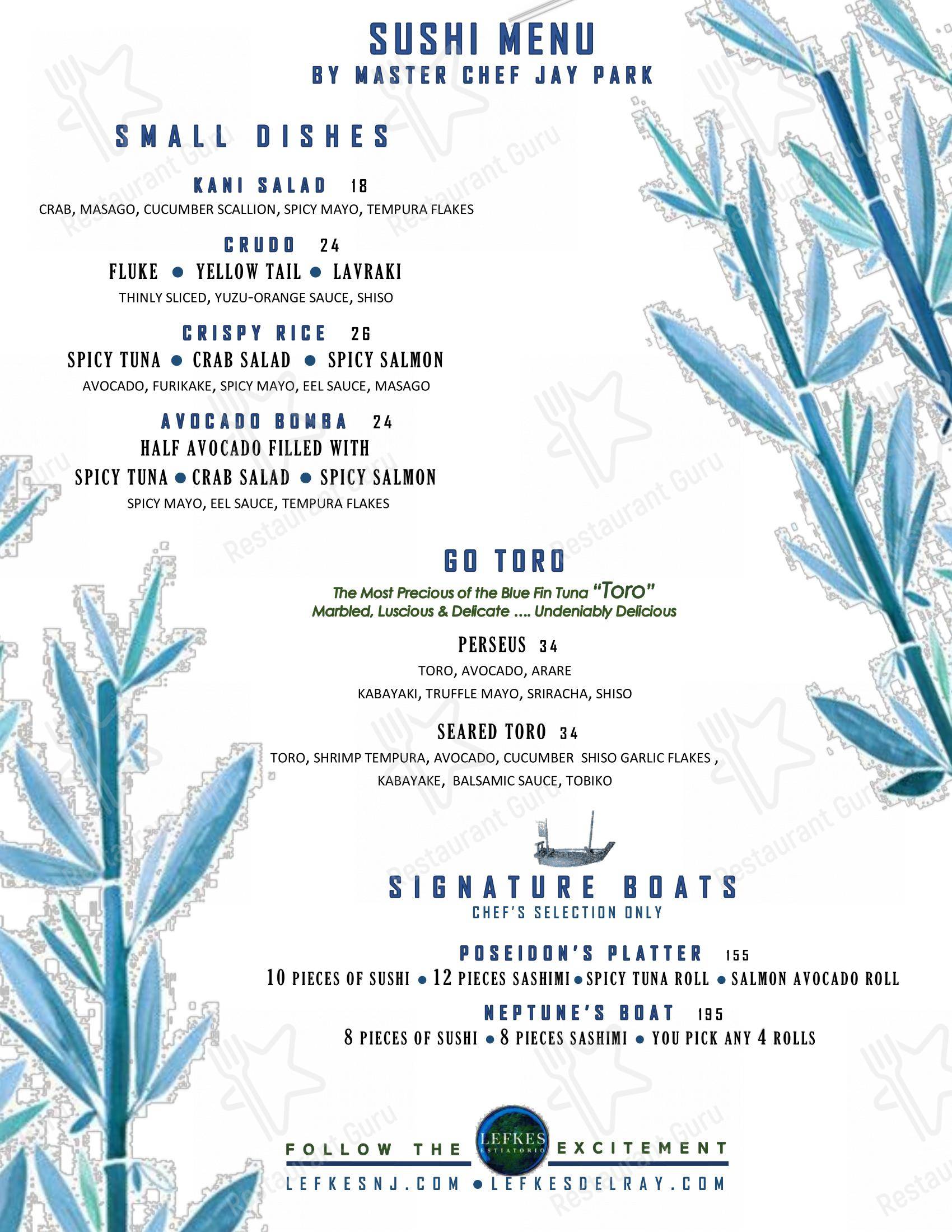 Menu at Lefkes Estiatorio restaurant, Englewood Cliffs