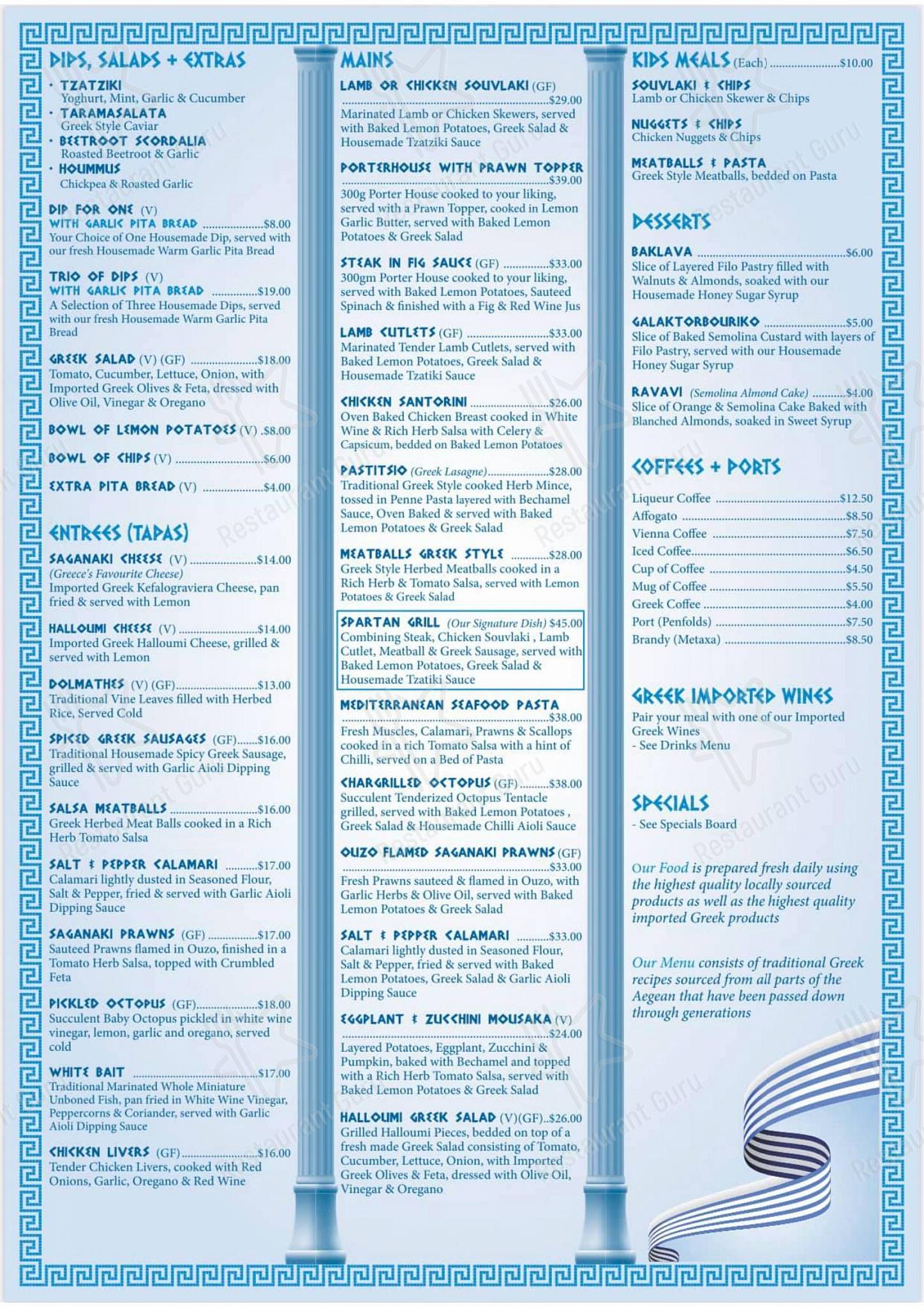 Menu at Let's Do Greek restaurant, Mackay
