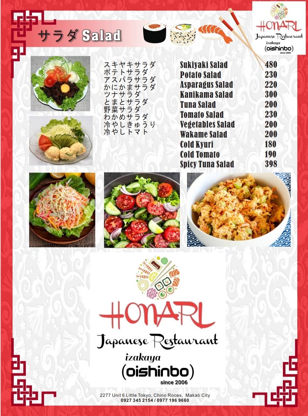 Menu at Little Tokyo - OISHINBO Japanese Restaurant, Makati