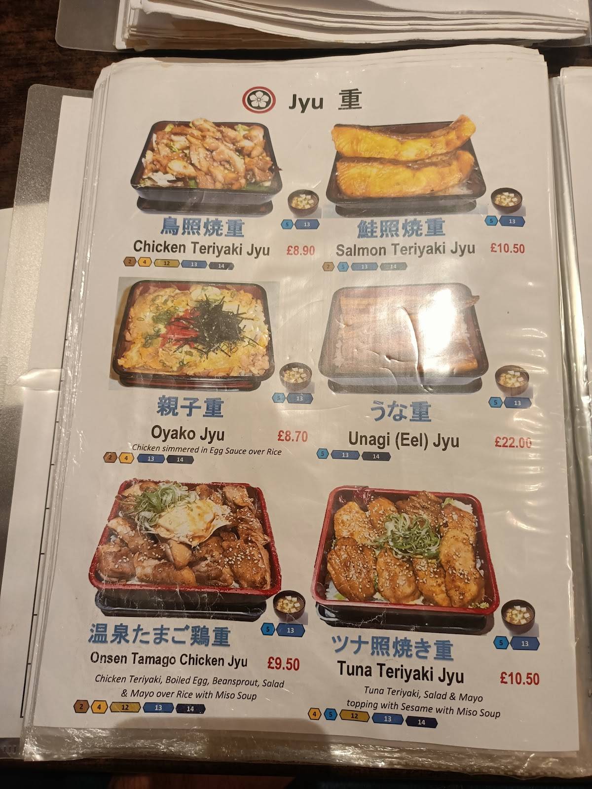 Menu at Eat Tokyo restaurant, London, 50 Red Lion St