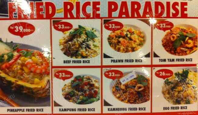 Menu at Long Fong Chicken Rice restaurant, South Jakarta, Kuningan City ...
