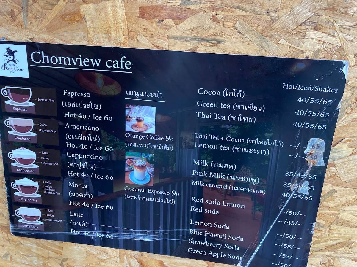 Menu at Lor Ling Coffee Hut, Mu Si