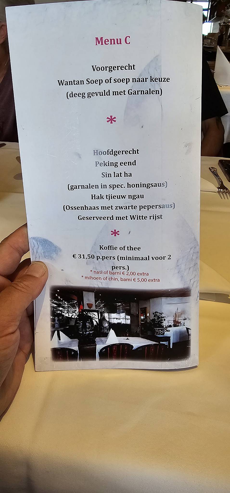 Menu at Lotus restaurant, Brielle