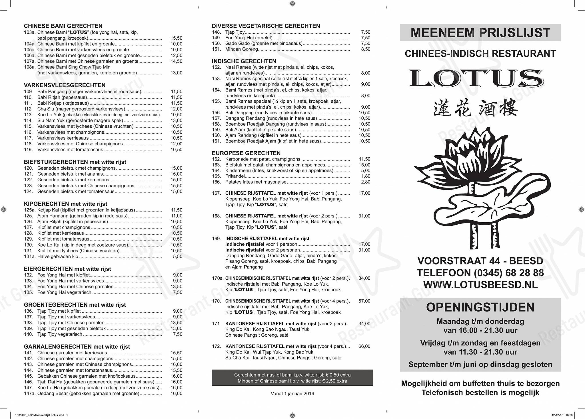 Menu at Chinees Indisch Restaurant Lotus, Beesd