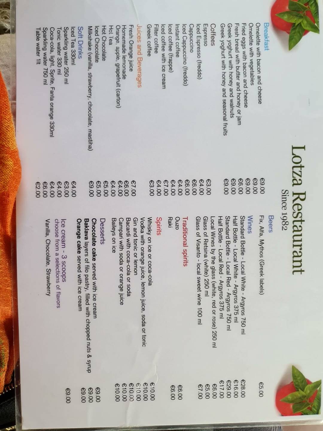 Menu at Lotza, Oia