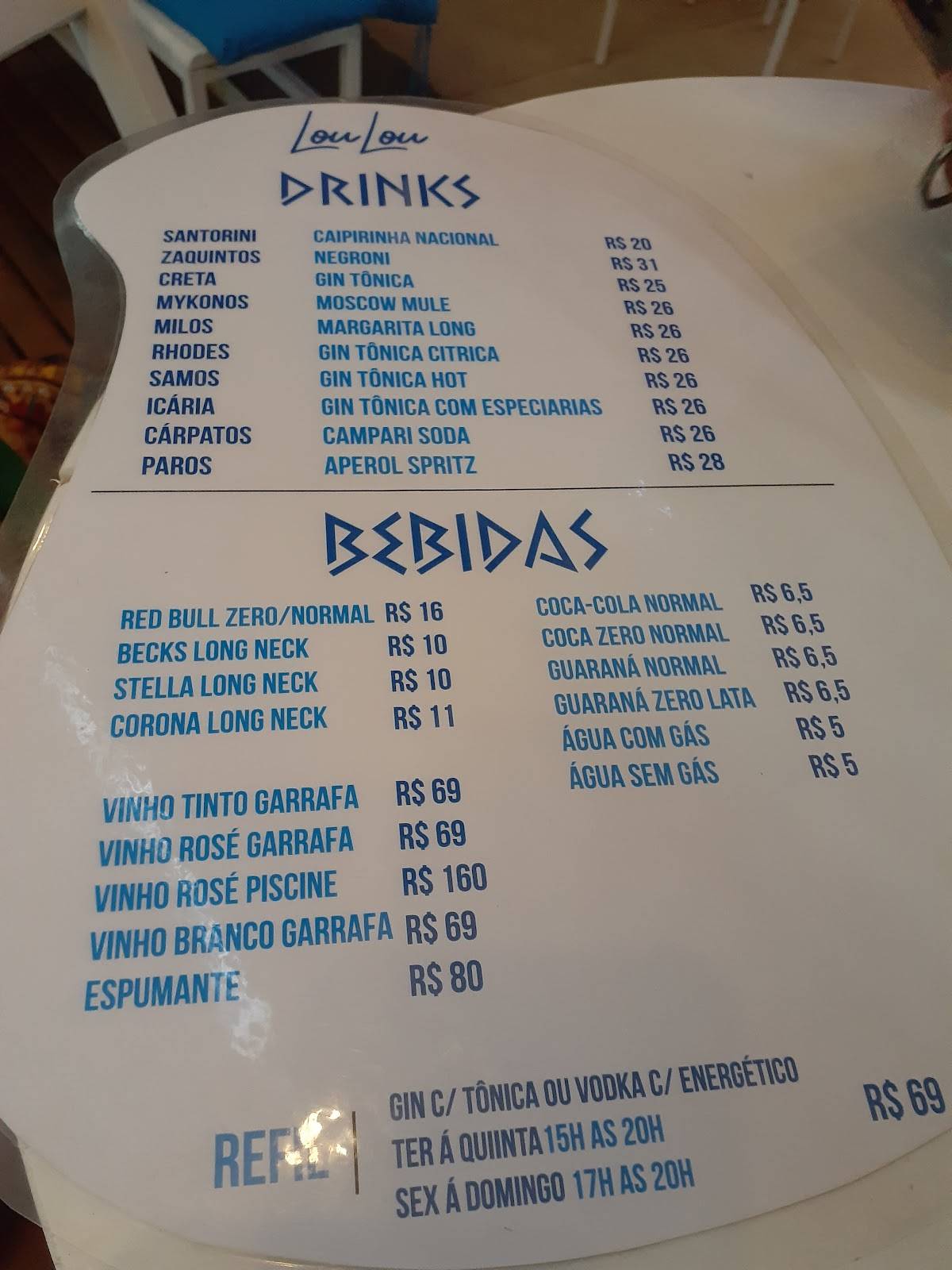 Menu em Bar Lou Lou, Rio de Janeiro