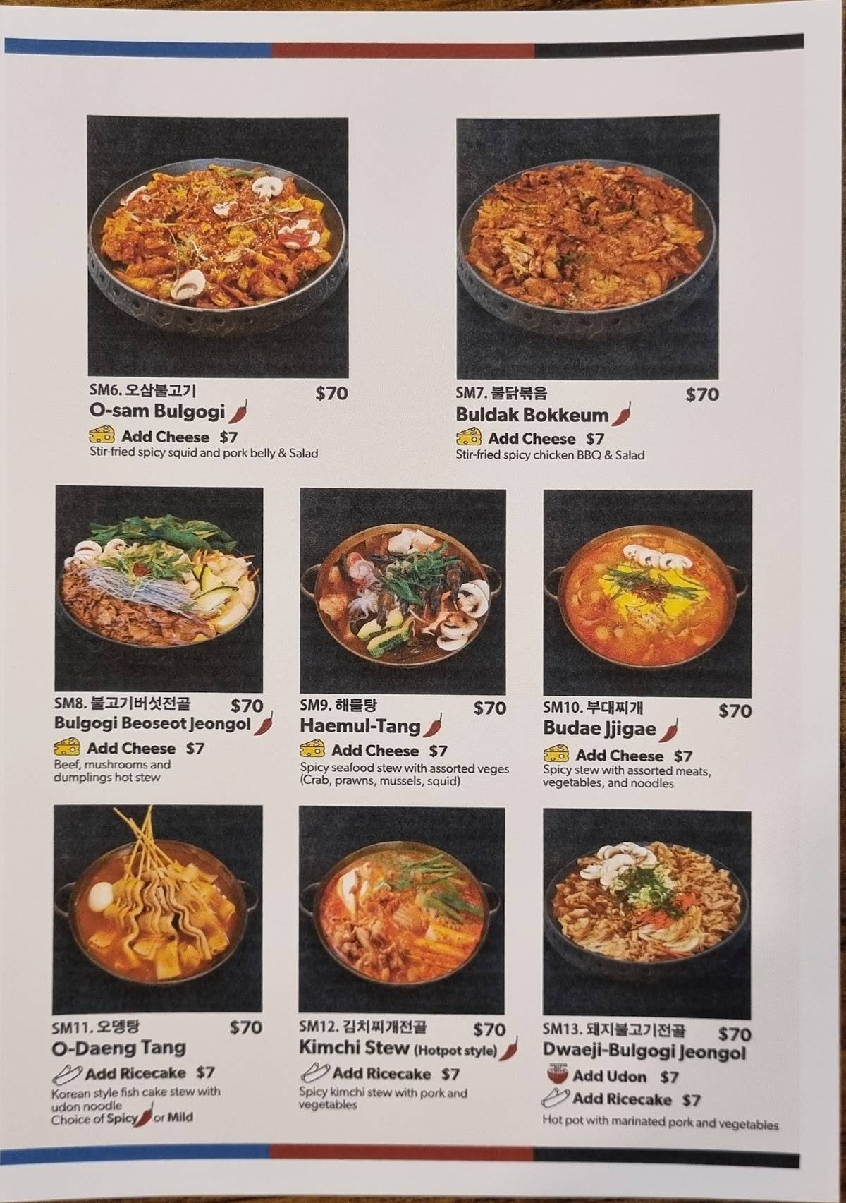 Menu at Han River Korean Restaurant, Lower Hutt