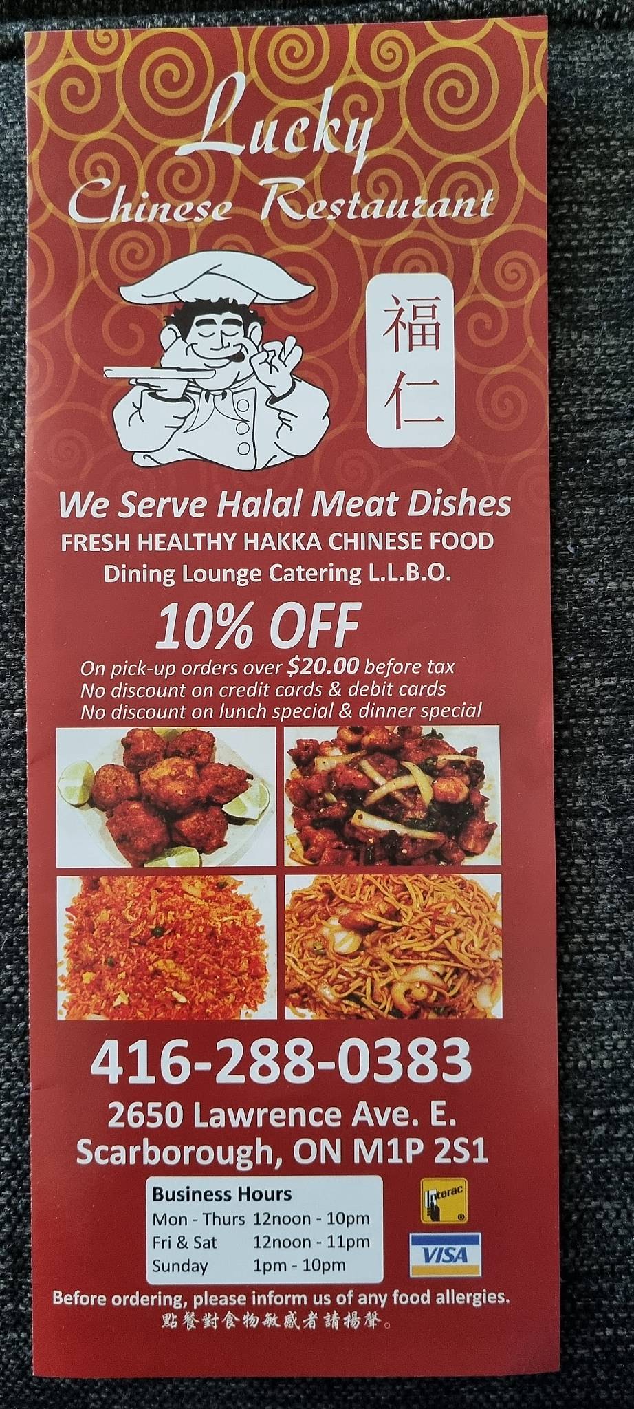 Menu at Lucky Chinese Restaurant, Toronto, 2650 Lawrence Ave E