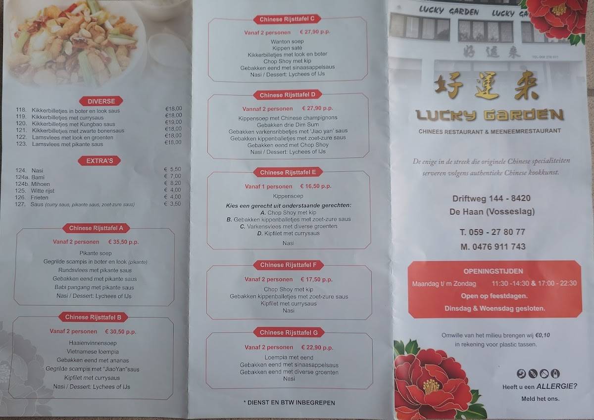 Menu at Lucky Garden, De Haan