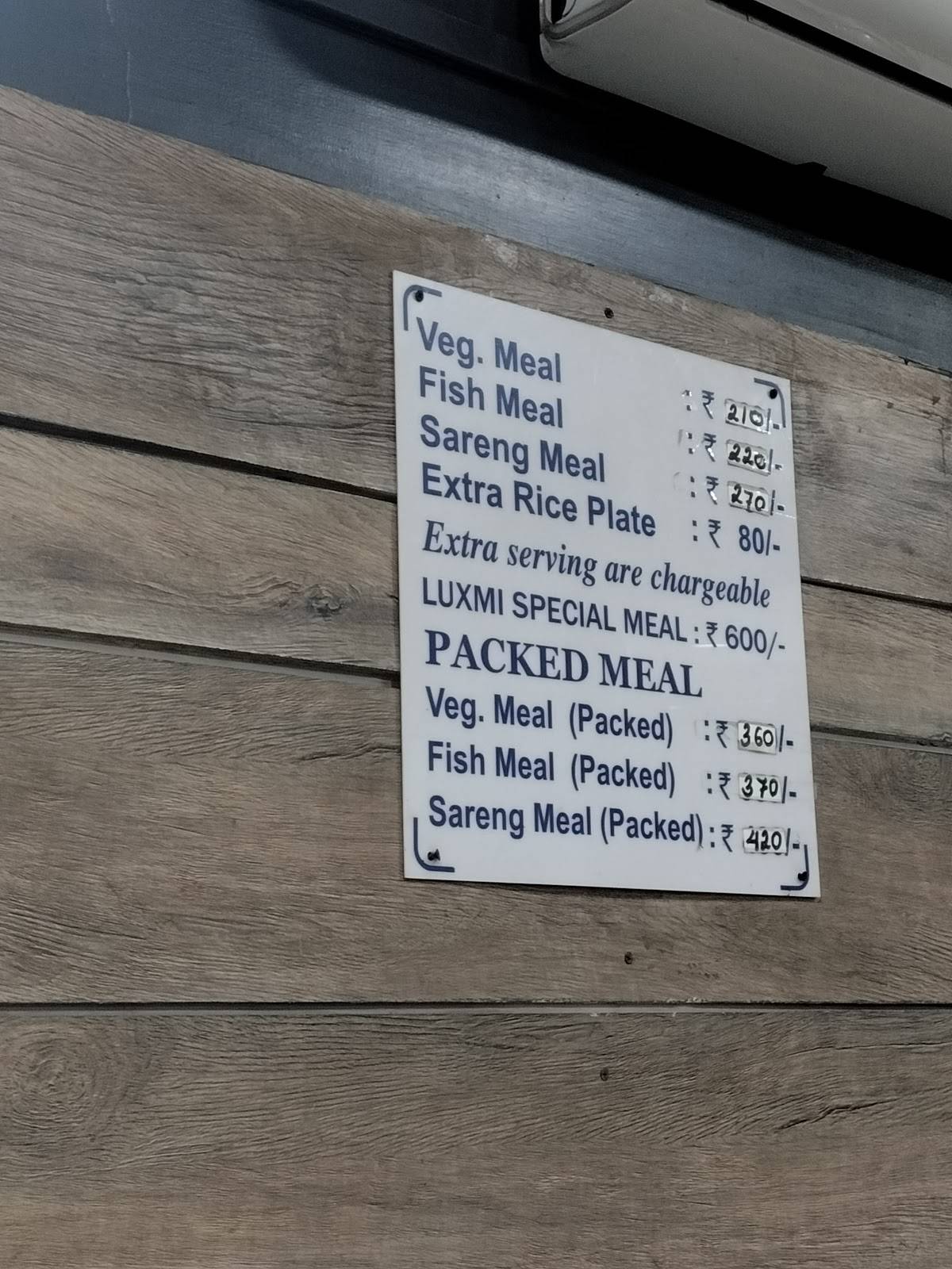 Menu at Luxmi Kitchen, Imphal