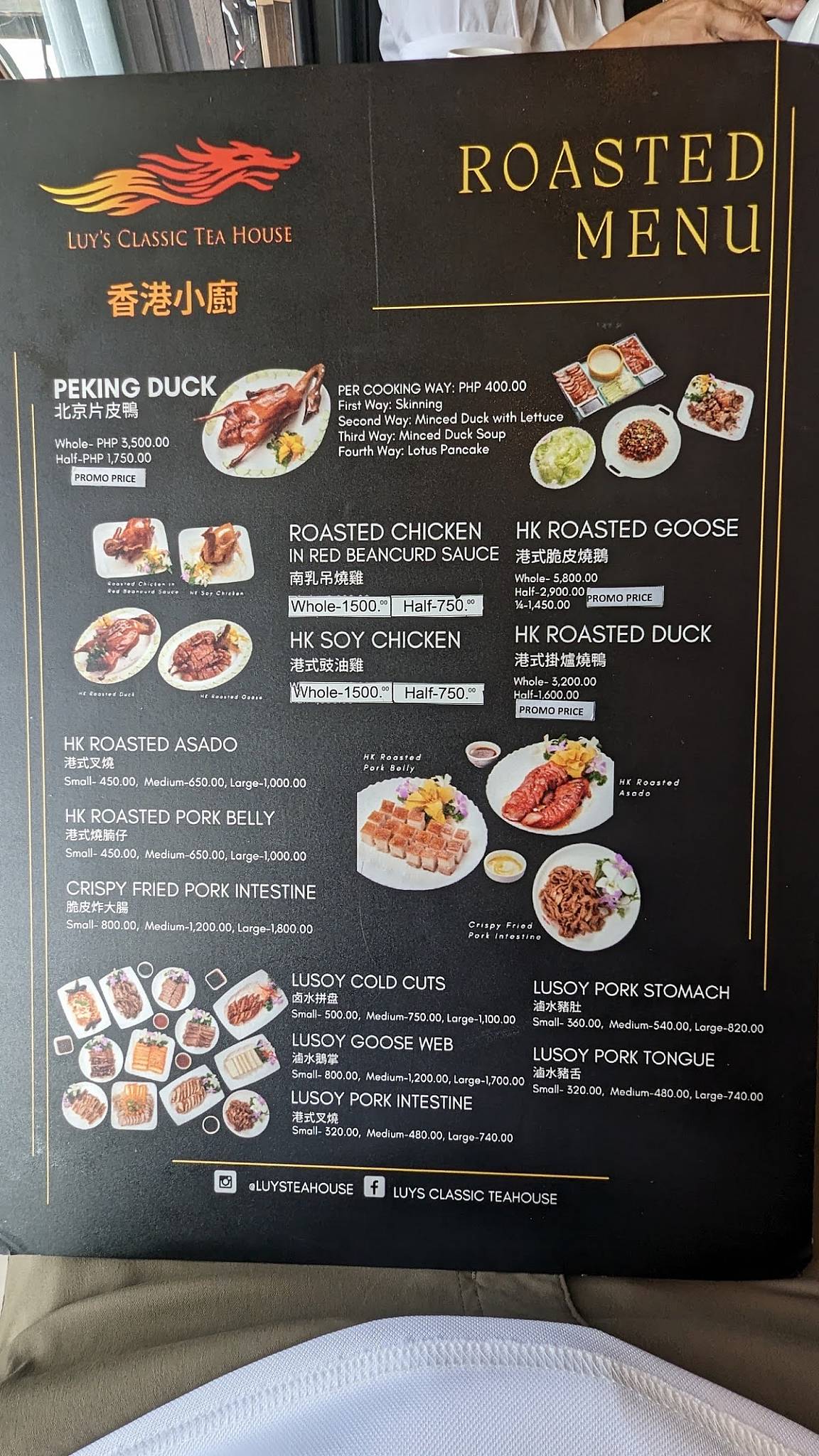 Menu at Luy's Classic Tea House restaurant, Cebu City, APM Square
