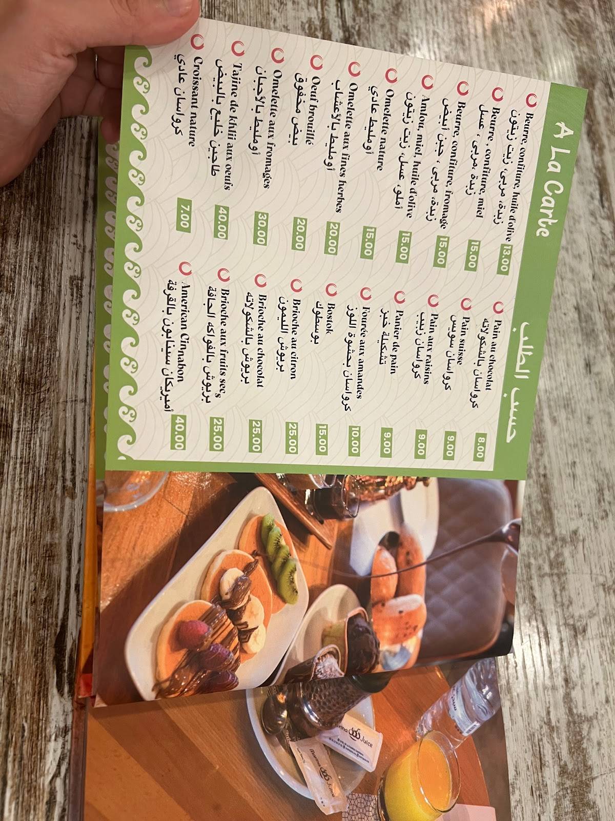 Menu au MARINA JUICE restaurant, Casablanca