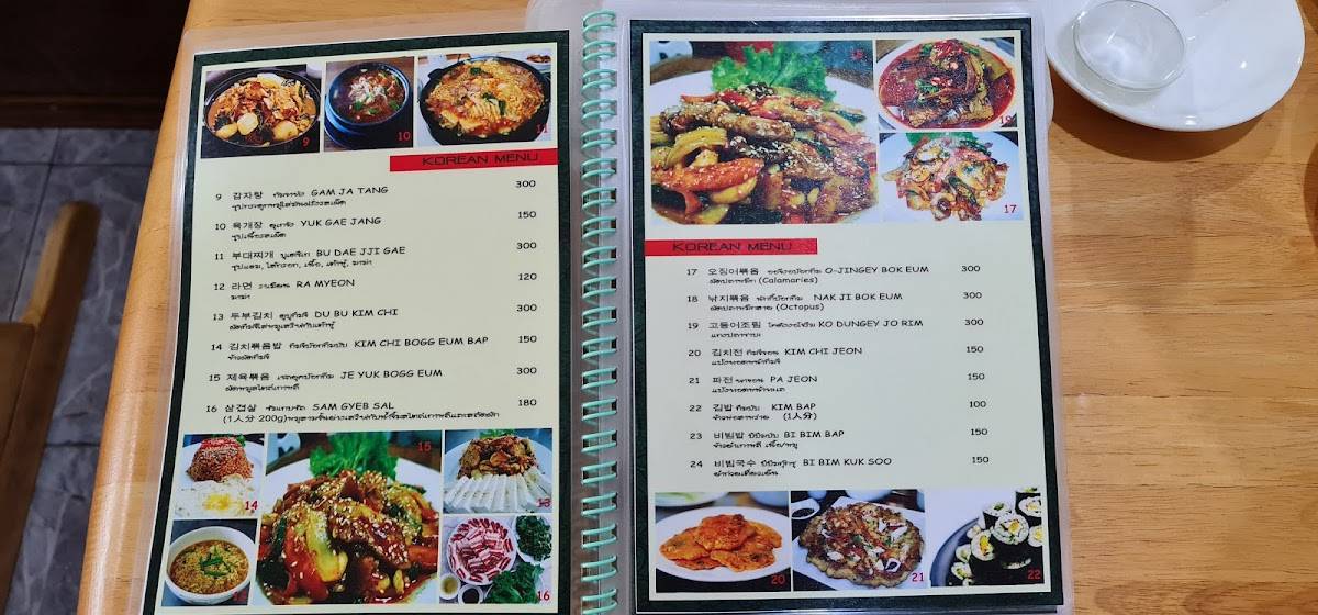 Carta de MEE LAK JENG-Korea restaurant, Laem Chabang