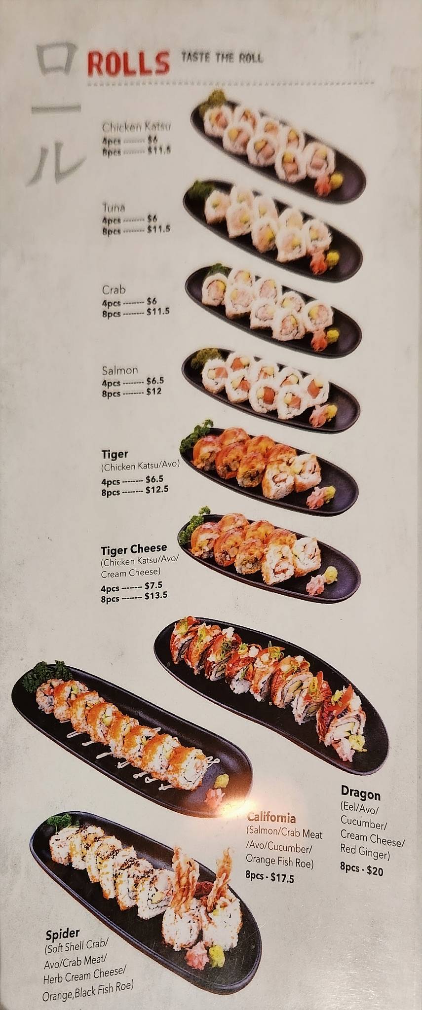 Menu at Mizumi Toronto restaurant, Toronto