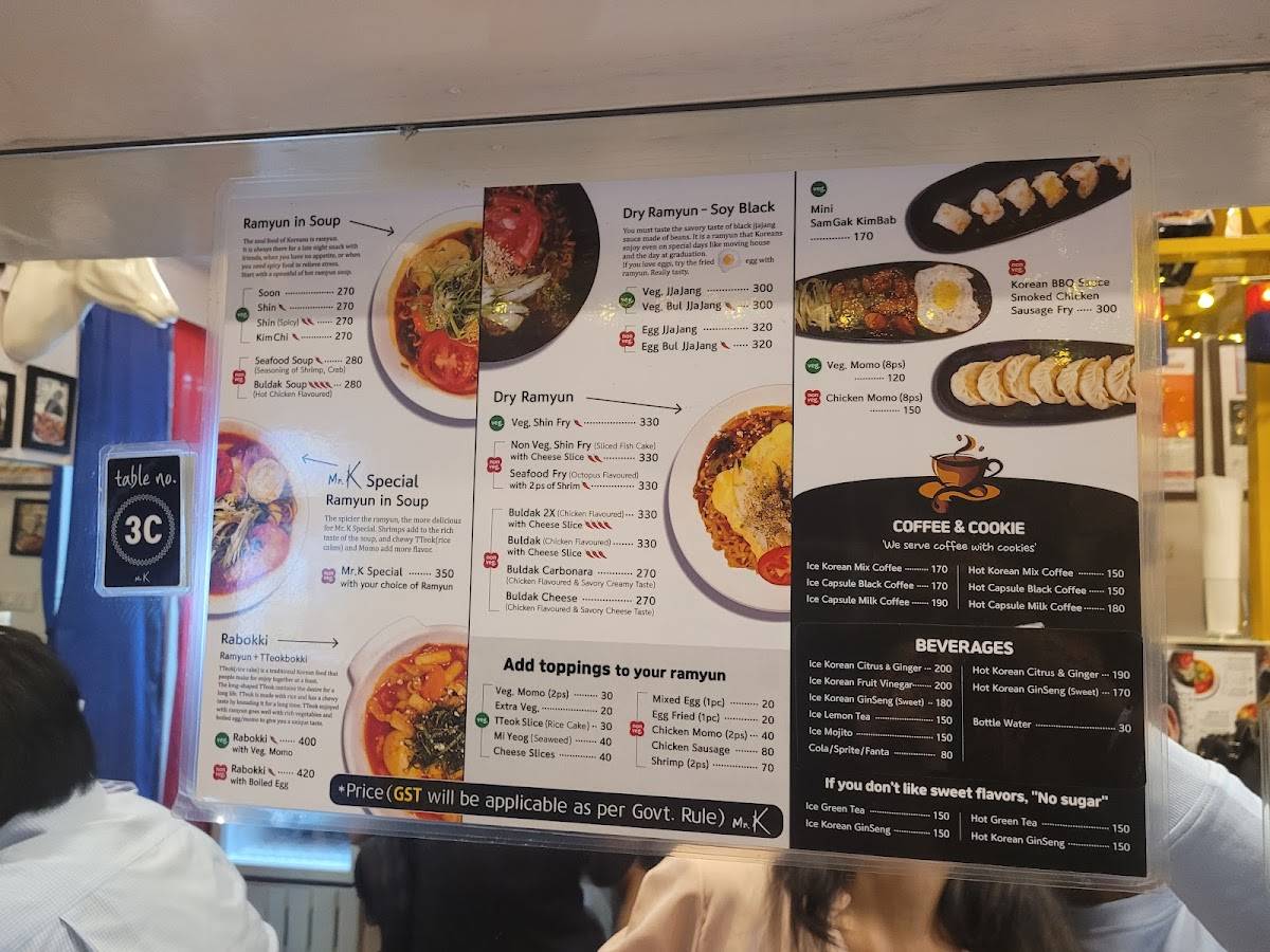 Menu at MR. K RAMYUN CAFE, New Delhi, Shop.5