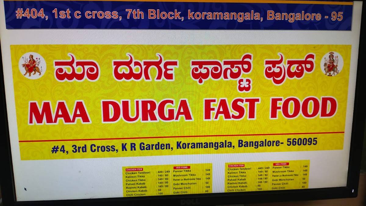 Menu at Maa Durga Fast Food 2, Bengaluru