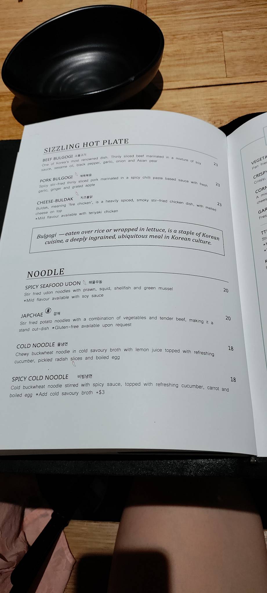 Menu at Madang Korean BBQ, Mitcham