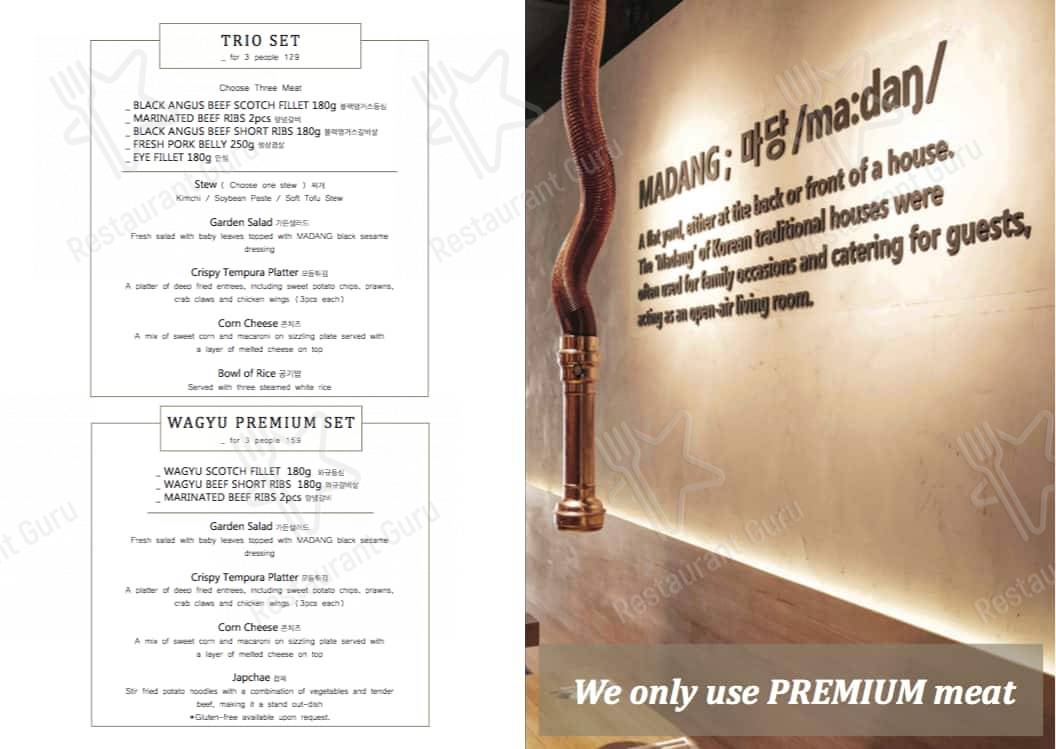 Menu at Madang Korean BBQ, Mitcham