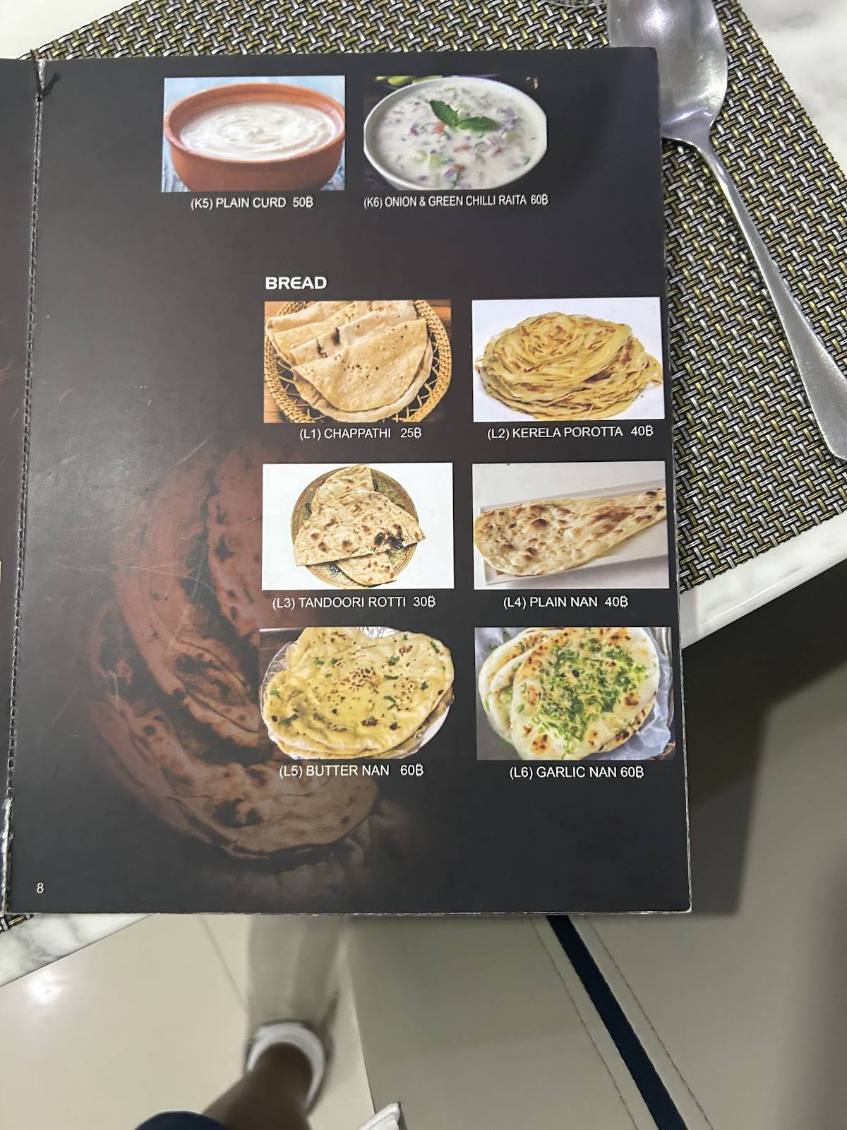 Menu at Madras Darbar Indian Restaurant, Pattaya City, 519 104 Pattaya ...