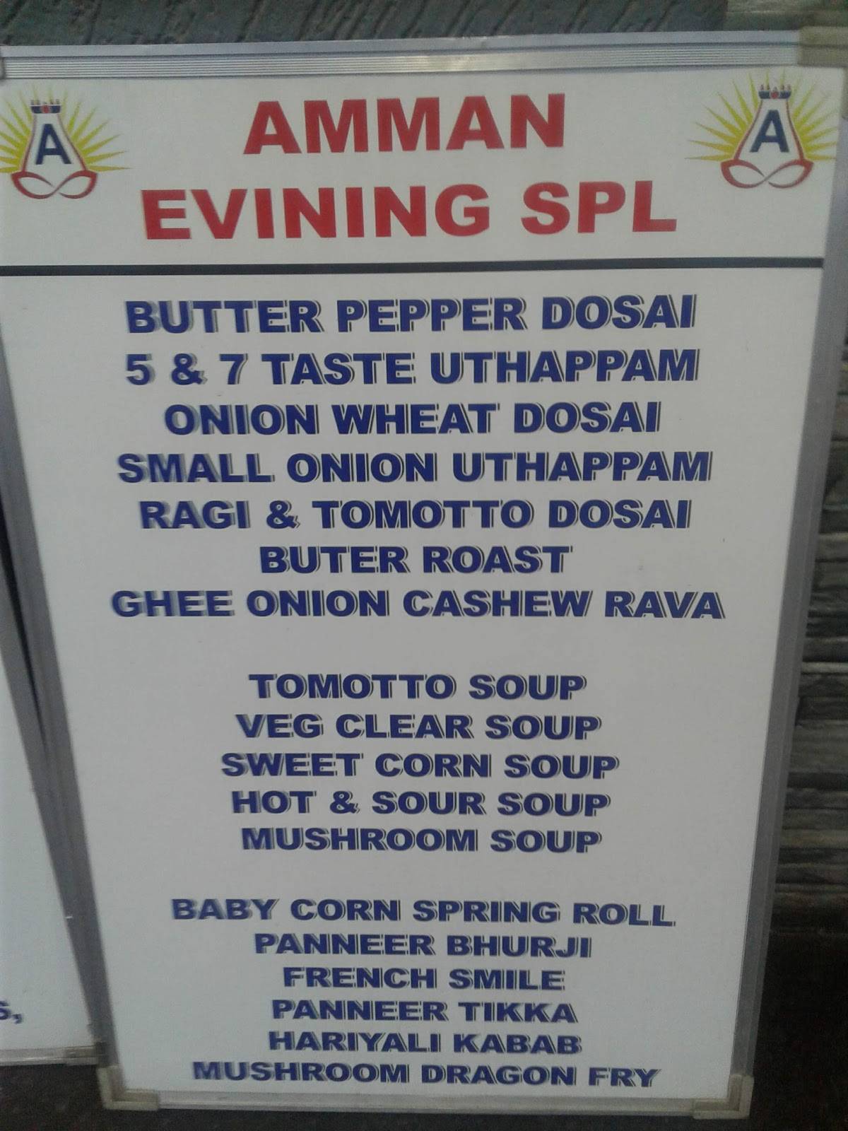 Menu at Amman Family Veg Restaurant, Madurai, Kamarajar Salai