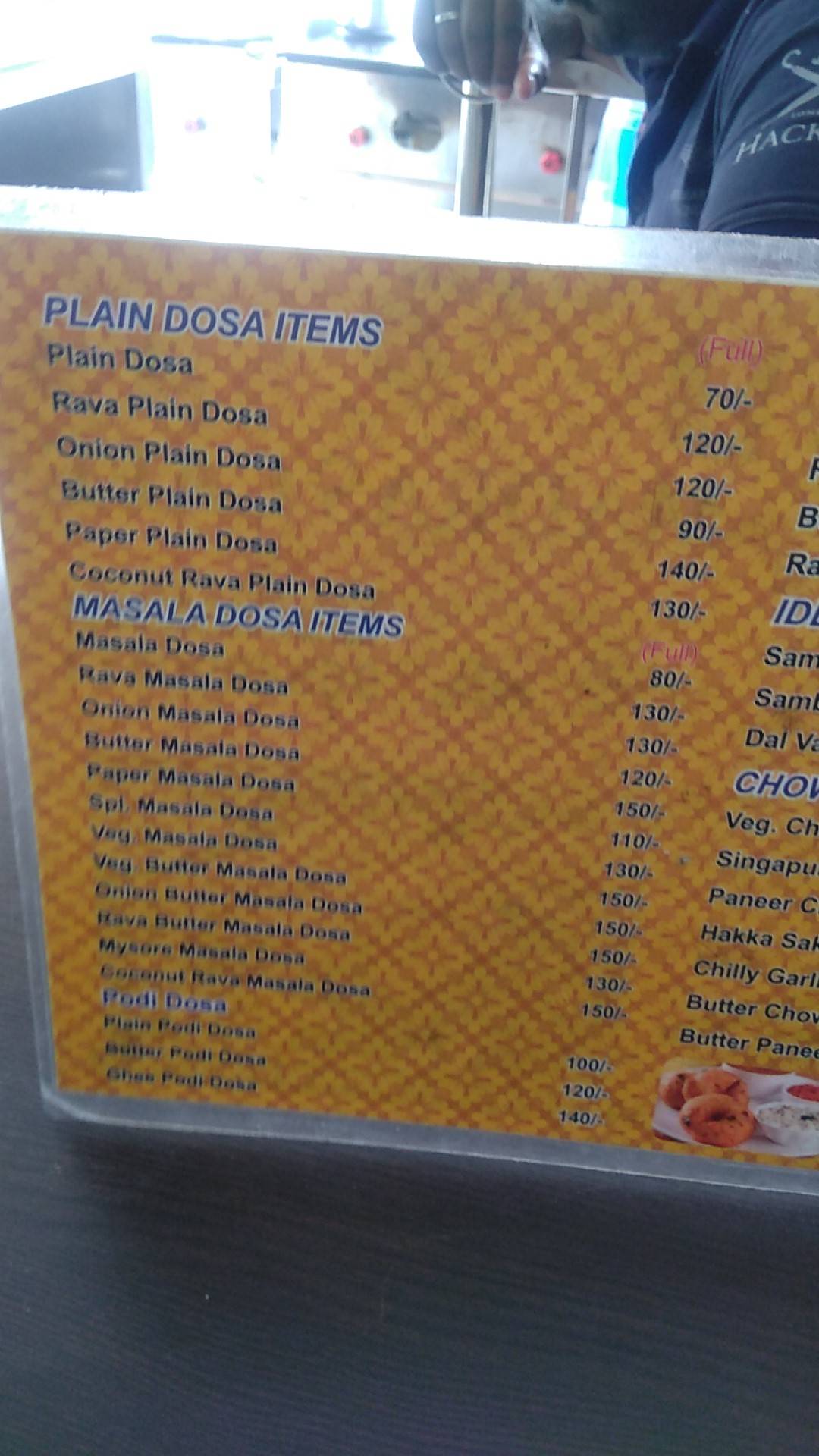 Menu at Madurai Cafe, New Delhi