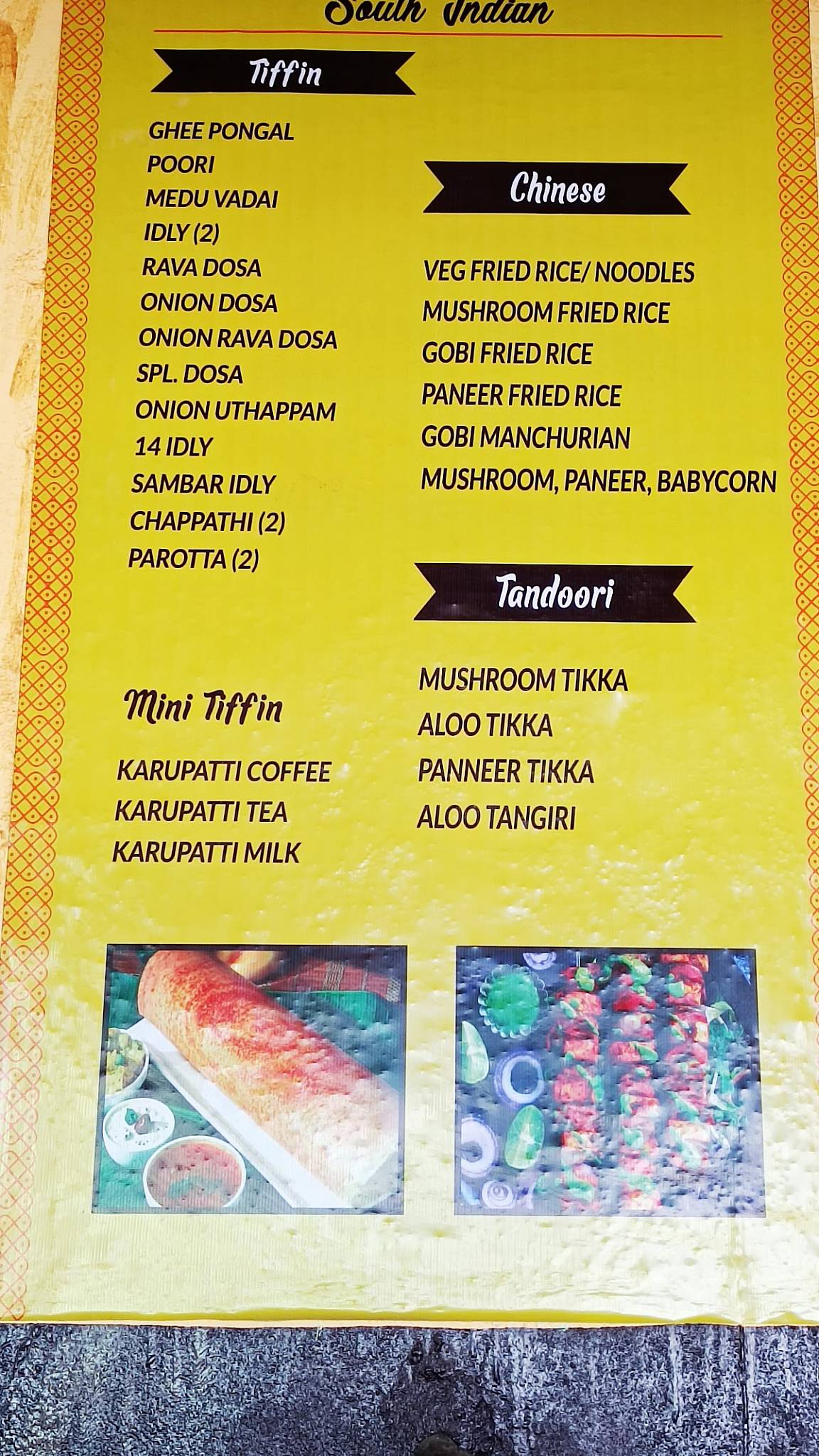 Menu at Madurai Karupatti Coffee, Tea & Tirunelveli Halwa Kadai, Chennai
