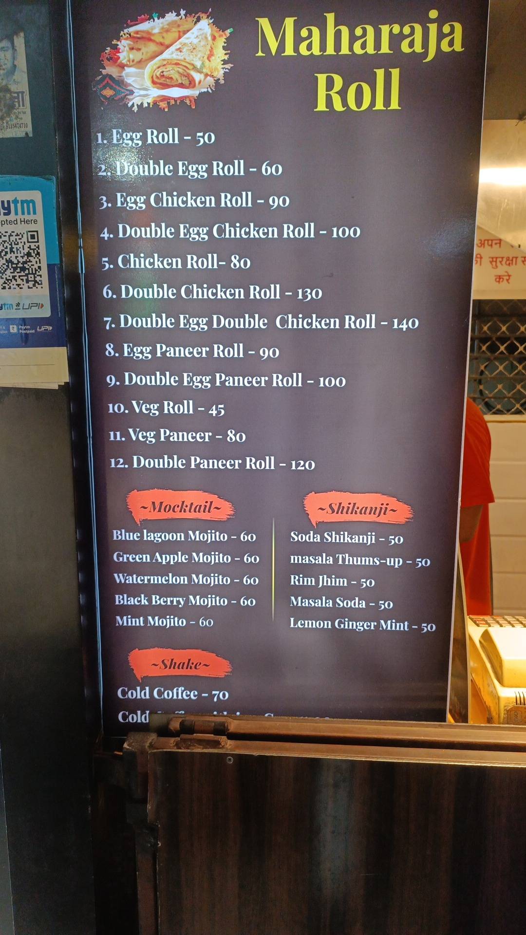Menu at Maharaja Food, Varanasi, 8XGX+88G