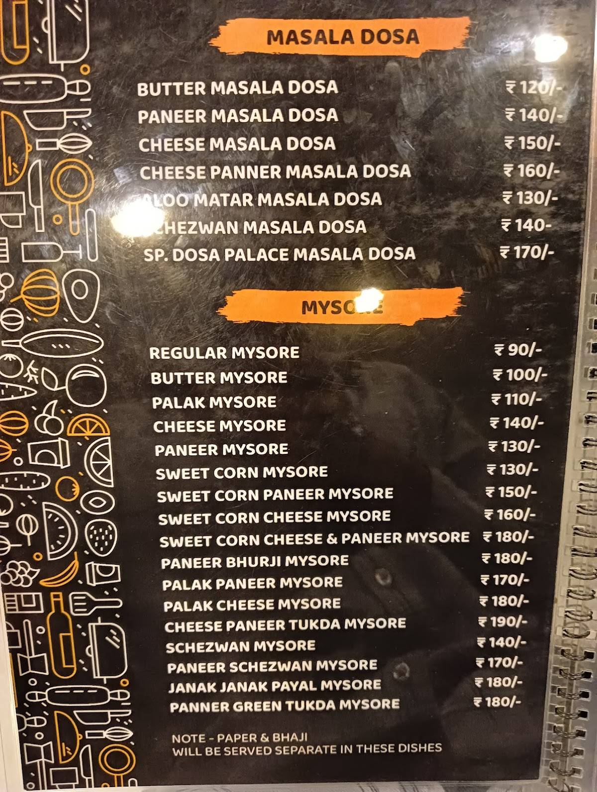 Menu at Maher Dosa Palace, Bharuch
