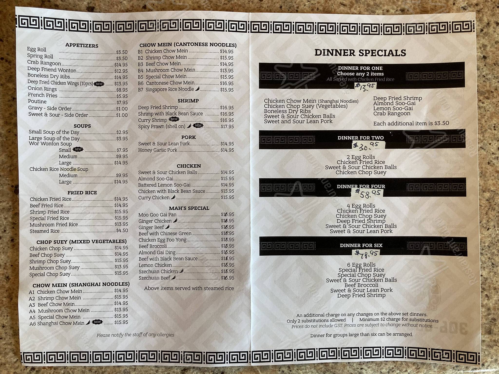 Menu at Mah's Kitchen restaurant, Rosetown