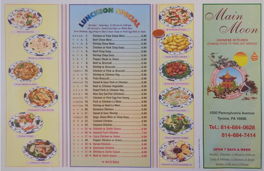 Menu at Main Moon restaurant, Tyrone