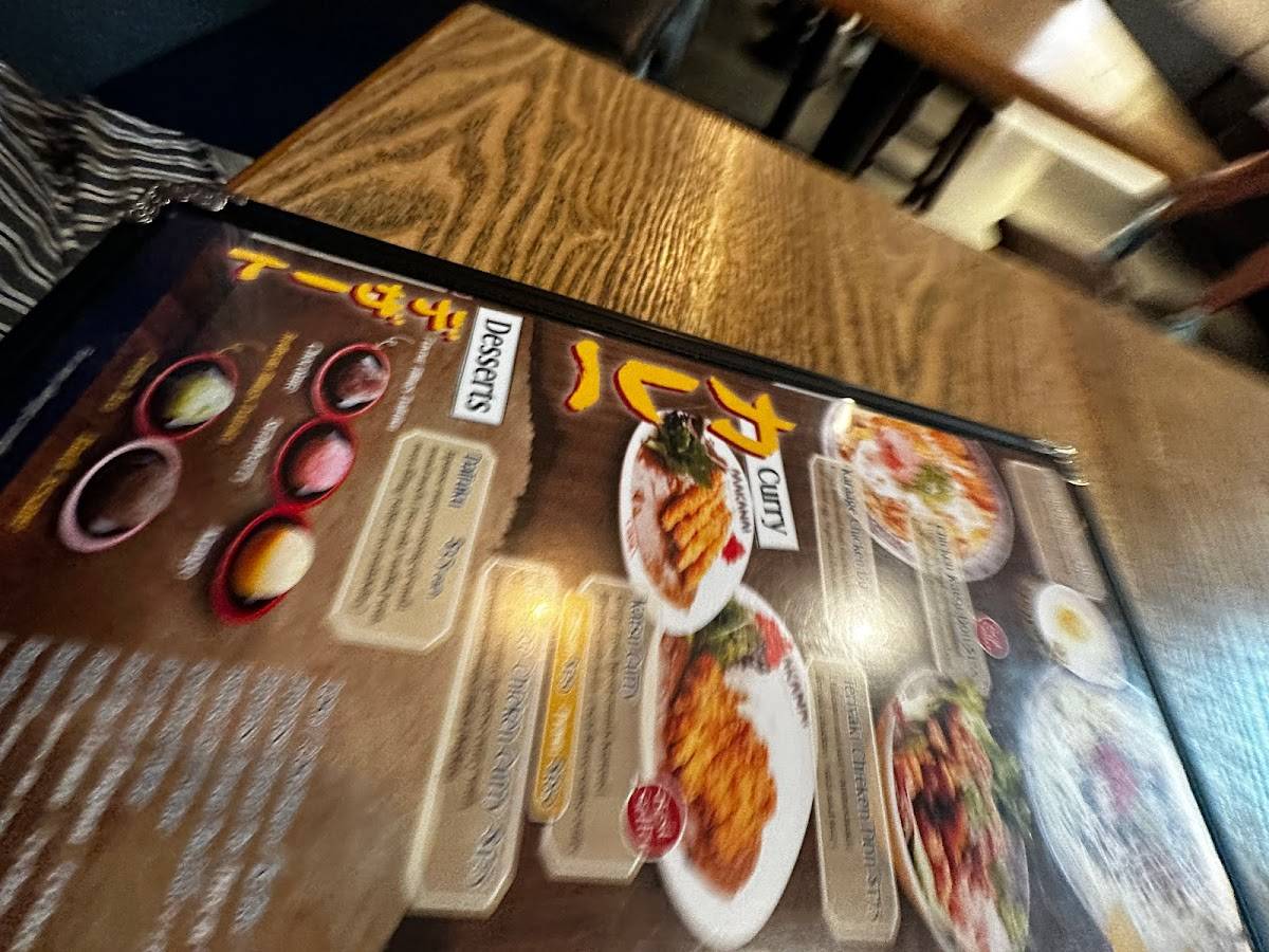 Menu at Makanai Ramen Noodle House restaurant, Castle Hill