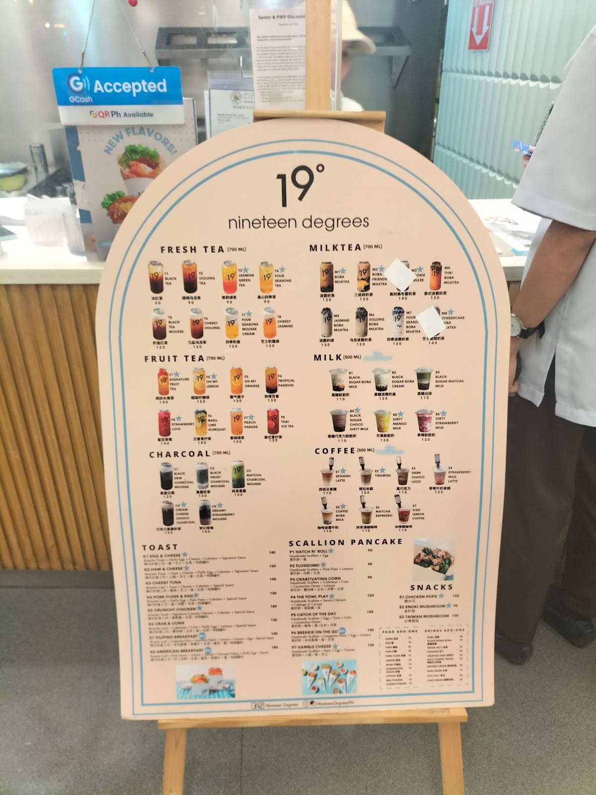 Menu at 19° Nineteen Degrees Glorietta, Makati