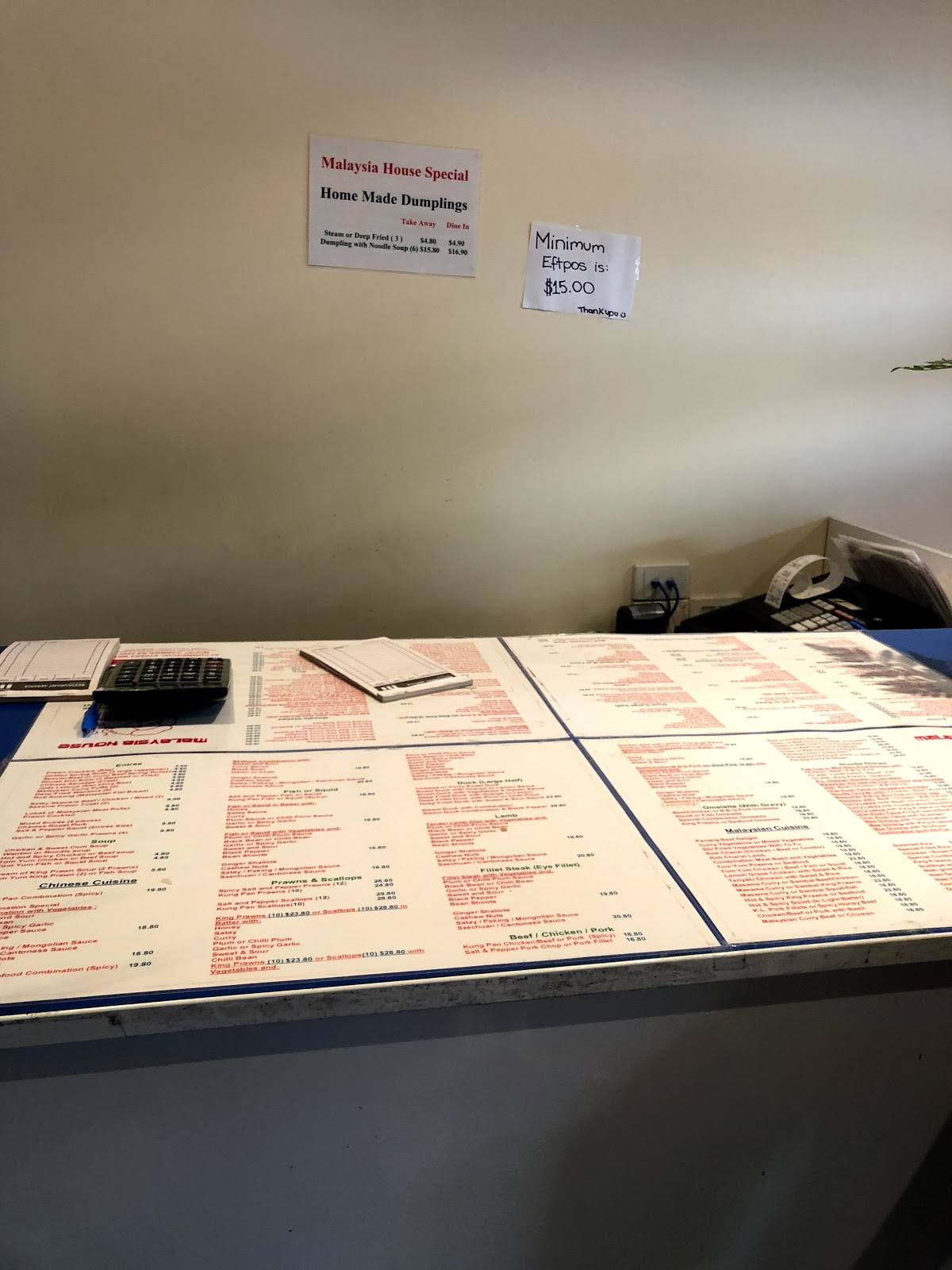 Menu at Malaysia House Restaurant, Mount Gambier