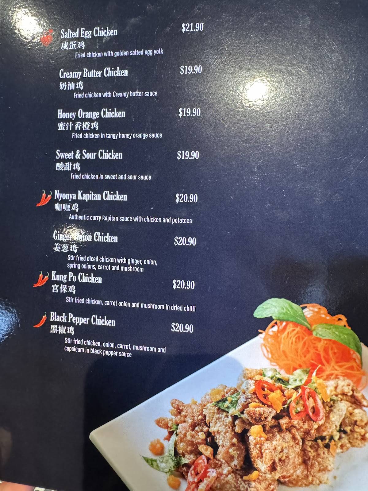 Menu at Malaysian Dining Delights restaurant, Parkwood