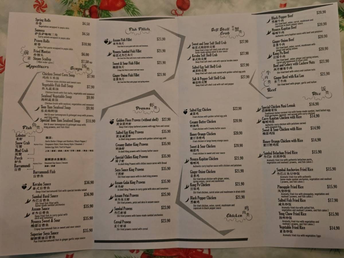 Menu at Malaysian Dining Delights restaurant, Parkwood